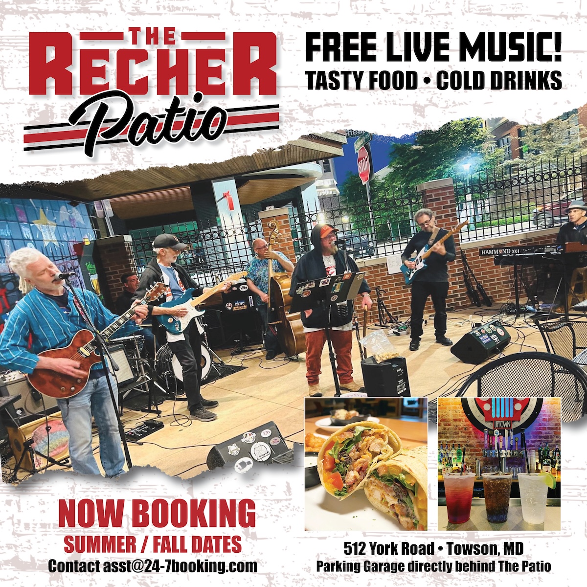The Patio | The Recher